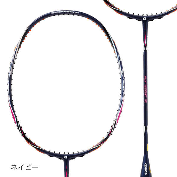 APACS(アパックス) FLY WEIGHT 10 フライウェイト10 バドミントンラケット 軽量 パワーグロメットシステム 7UG6 FLW10
