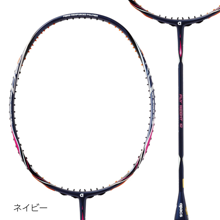 APACS(アパックス) FLY WEIGHT 10 フライウェイト10 バドミントンラケット 軽量 パワーグロメットシステム 7UG6 FLW10