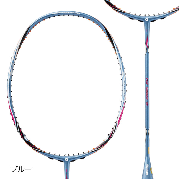 APACS(アパックス) FLY WEIGHT 10 フライウェイト10 バドミントンラケット 軽量 パワーグロメットシステム 7UG6 FLW10