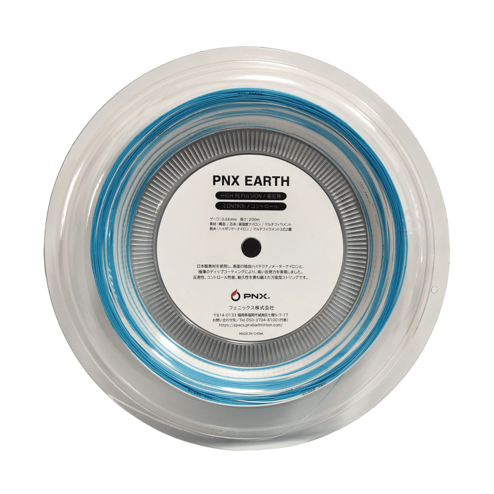 APACS(アパックス)｜MAXX(マックス)｜公式通販サイト｜PNX SPORTS ONLINE